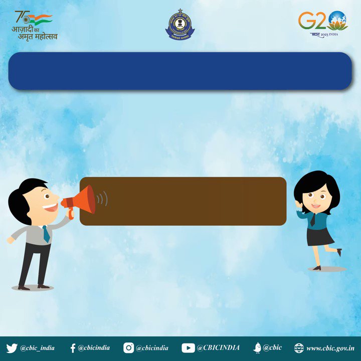 CBIC on Twitter: CBIC on Twitter: