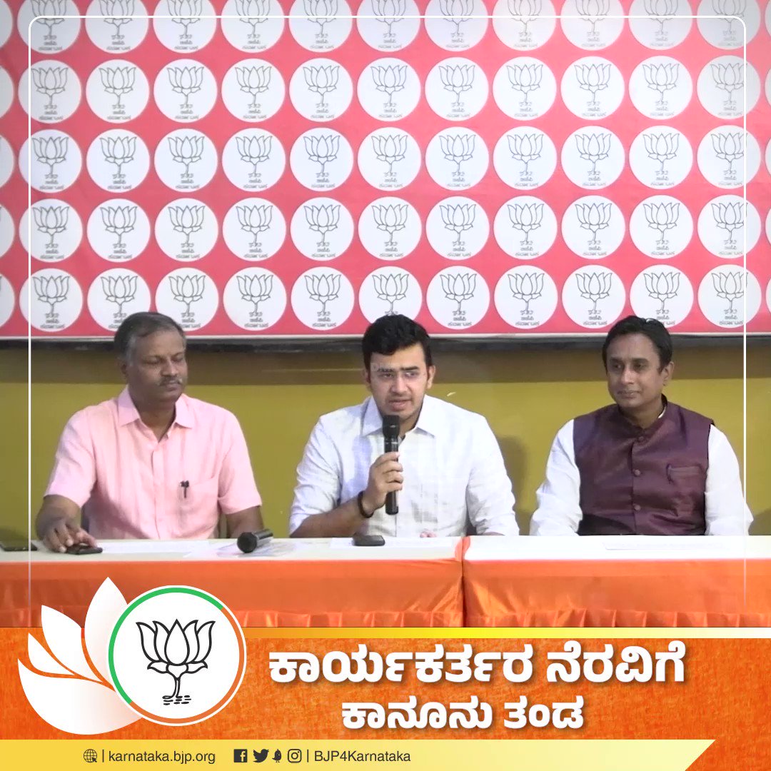 Tejasvi Surya on Twitter: Tejasvi Surya on Twitter: