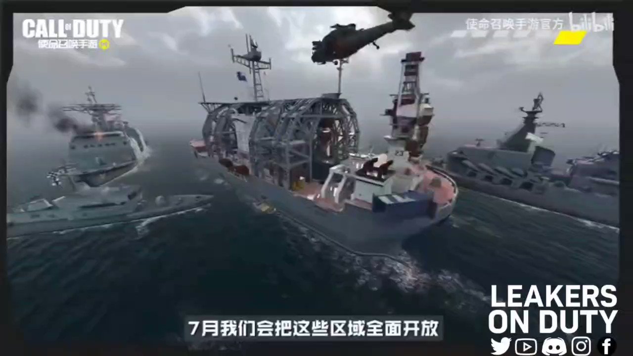 Leakers On Duty on Twitter: "NEW MYTHIC! FFAR 1 "Bright Blade" SHOWCASE! IS IT WORTH IT? Watch ...