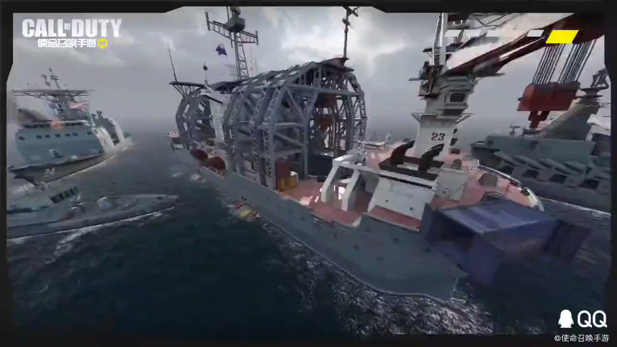 Call of Duty: Mobile Info on Twitter: "Armada Strike será el próximo mapa de Guerra Terrestre. # ...