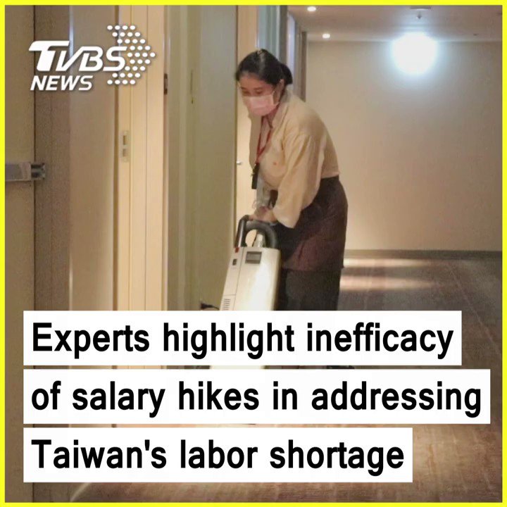 TVBS World Taiwan on Twitter: "🚨 #Taiwan's industries are in a crisis due to an alarming labor ...