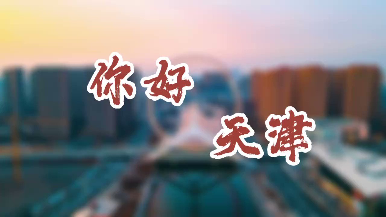 王班（互fo） (@wangban666) / Twitter