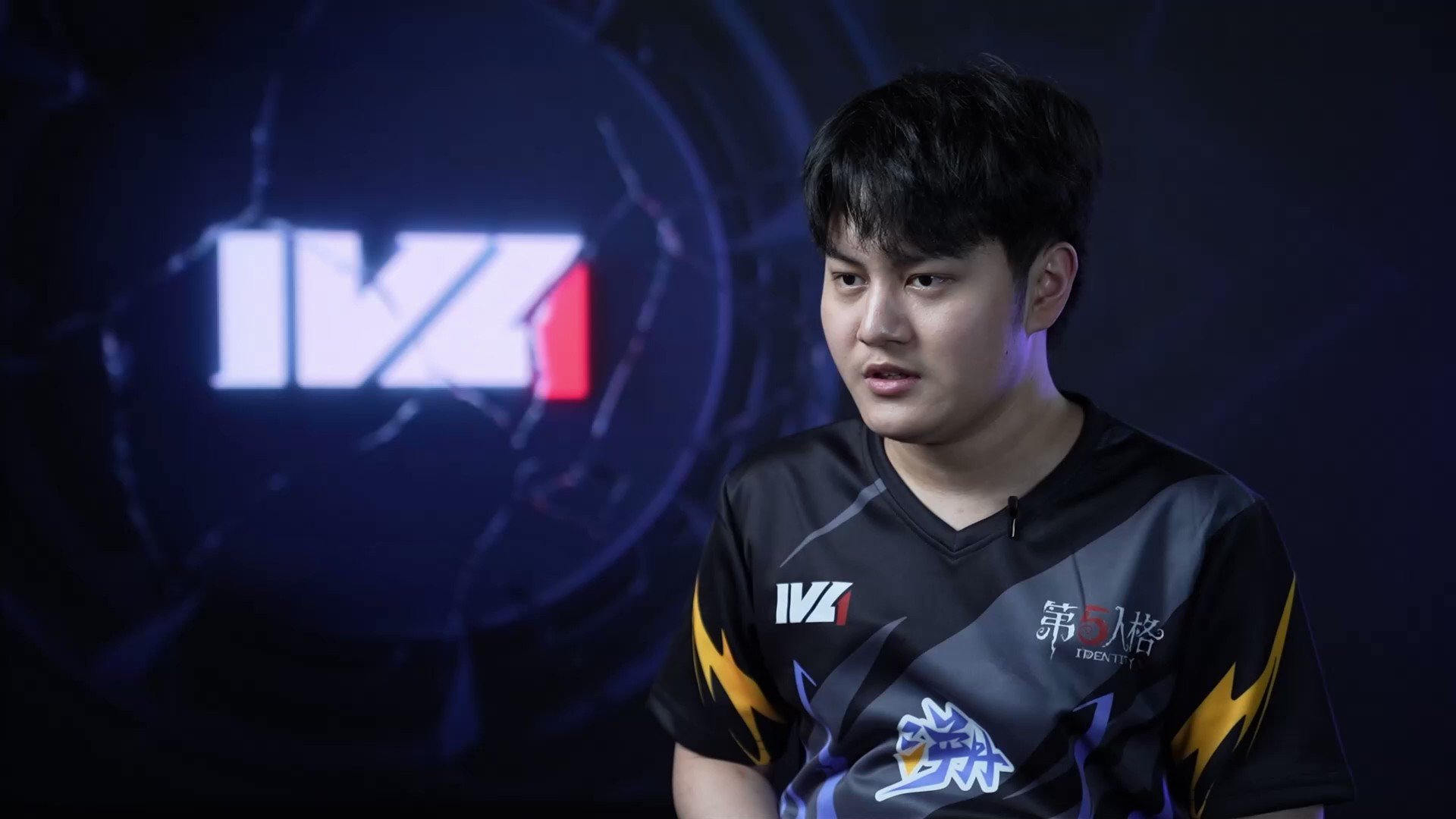 IVL_Official on Twitter: "2023 IVL夏季大会 SOT 自己紹介、チームのいいところについて TE_ppei #IdentityV #第五人格 #第五人格IVL ...