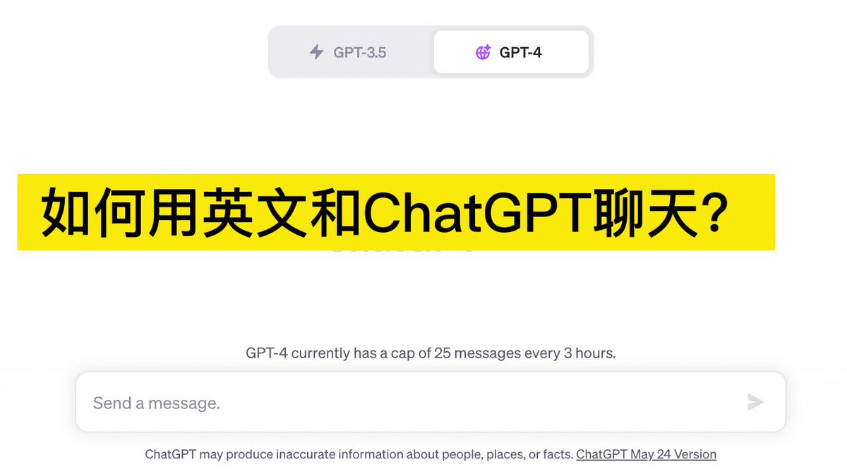 Appleseed On Twitter Rt Immersivetran 沉浸式翻译 从跨语言阅读到跨语言对话,输入框ai增强功能上线。在任意网页文本框内直接调用ai翻译,支持