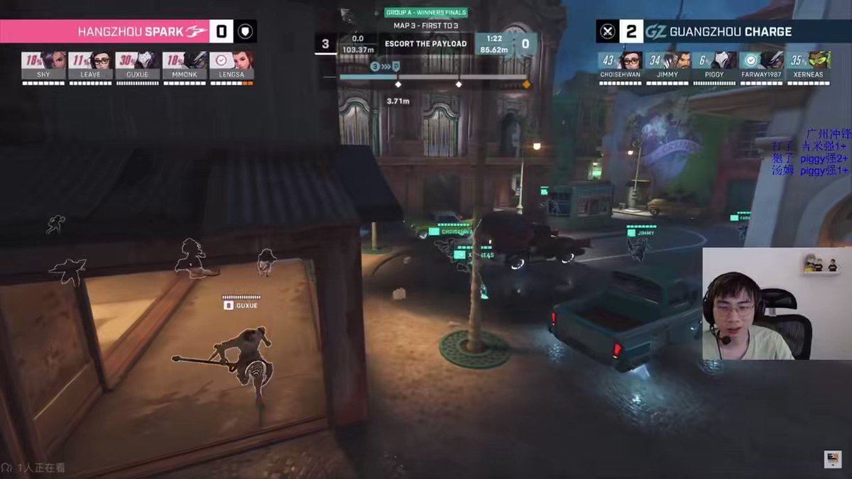 Chengdu Hunters Facts on Twitter: "Jinmu, Ameng and Kyo often make fun of their friend Xerneas’s ...