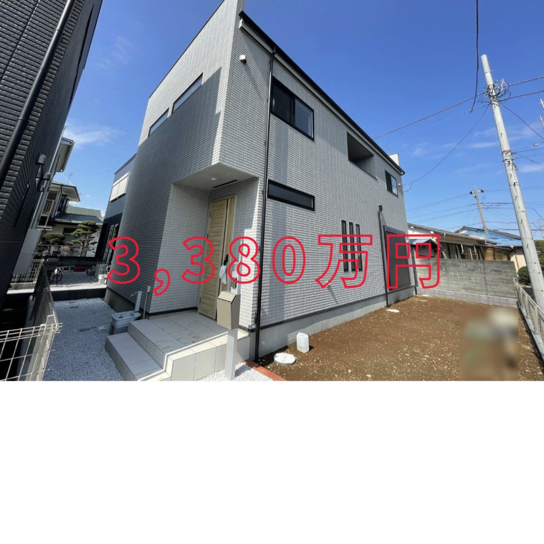 神奈川住宅ローン相談窓口 On Twitter 住宅ローン相談だけではありません！自社の新築建売もご用意しております！ 売主直売なので仲介