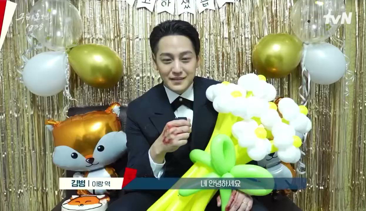 K-Drama Menfess on Twitter: "TALE OF THE NINE TAILED 1938 ⚠️🔥 •kdm• Deg2an nunggu ep 12😭😭😭😭😭 ...