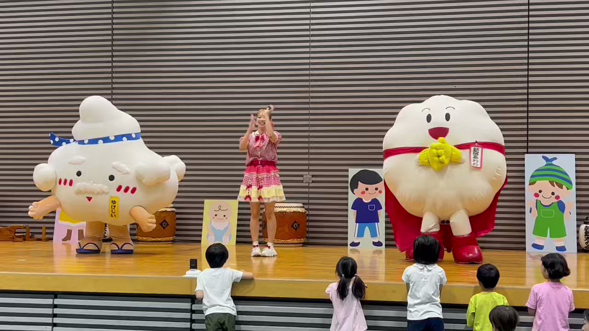 新宿あわわ【公式】 On Twitter Rt Sinjukuawawa 新宿子育てメッセで踊った 「ピカピカあわわ」のラストポーズを