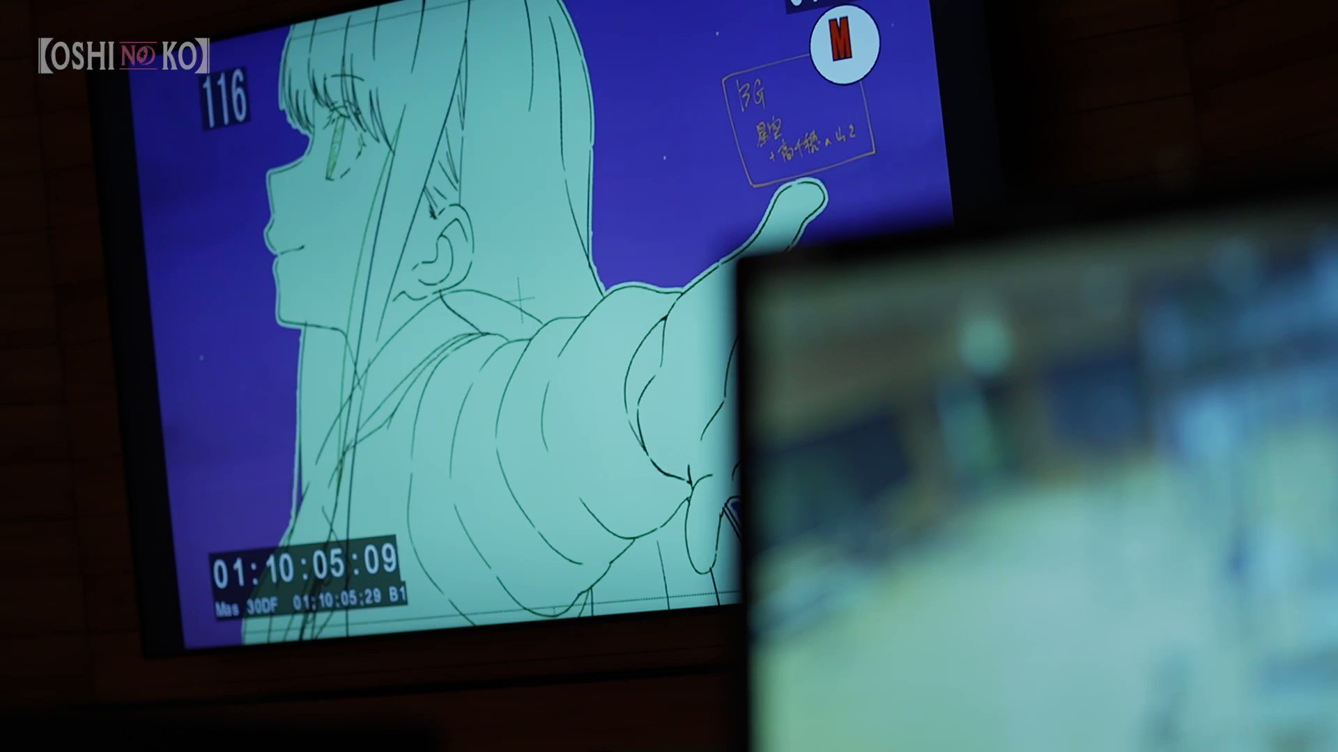 【oshi No Ko】global On Twitter 🌟【oshi No Ko】 Behind The Scenes Ep4 Soundtrack Recording 🌟 In