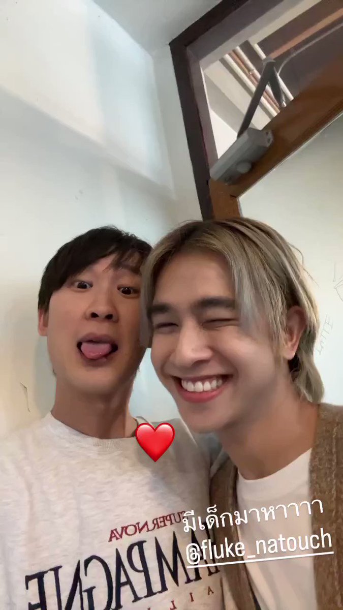 Fluke Official Fanclub 27thbdflukenatouch 🎂 On Twitter Igs Aloneww