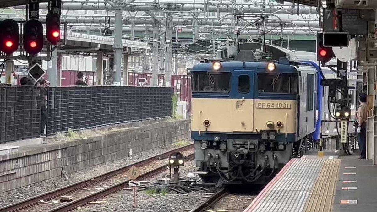 キツネキタ on Twitter: "新潟車両センター所属EF64形1031号機が総武快速線や横須賀線などに増備が進む鎌倉車両センター所属E235系1000番台、24編成目の付属新造車両F24 ...