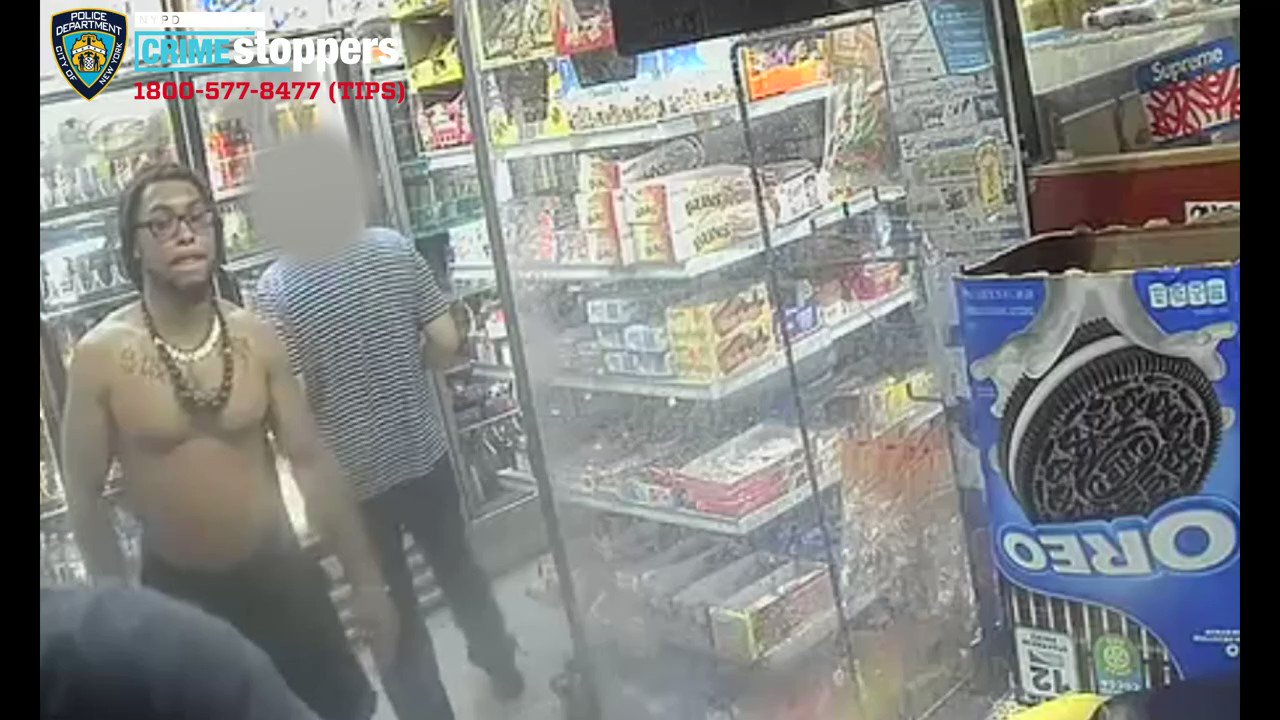 Nypd News On Twitter 🚨wanted For Criminal Sex Act On 6 7 At 5 30 Pm