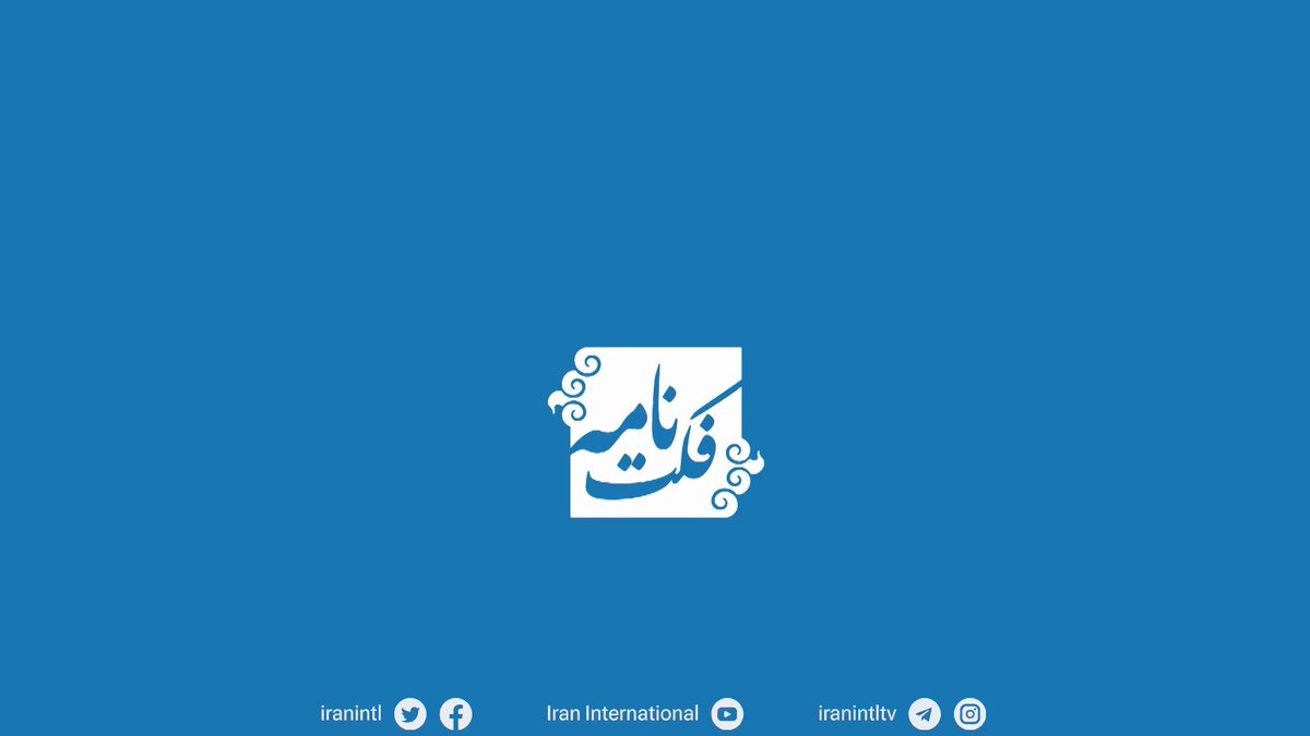 Factnameh فکتنامه On Twitter در شبکههای اجتماعی شایعه شده سکس در سوئد به عنوان ورزش شناخته