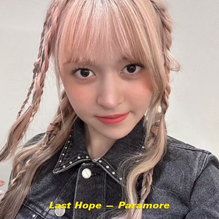 Sutm💐leisurewithlily On Twitter Rt Nmixxpics Lily Singing ‘last