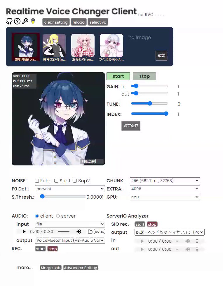 Wok On Twitter Onnxruntime V1150だと、cpuかつ半精度のonnxモデルで音声変換が壊れる。v1
