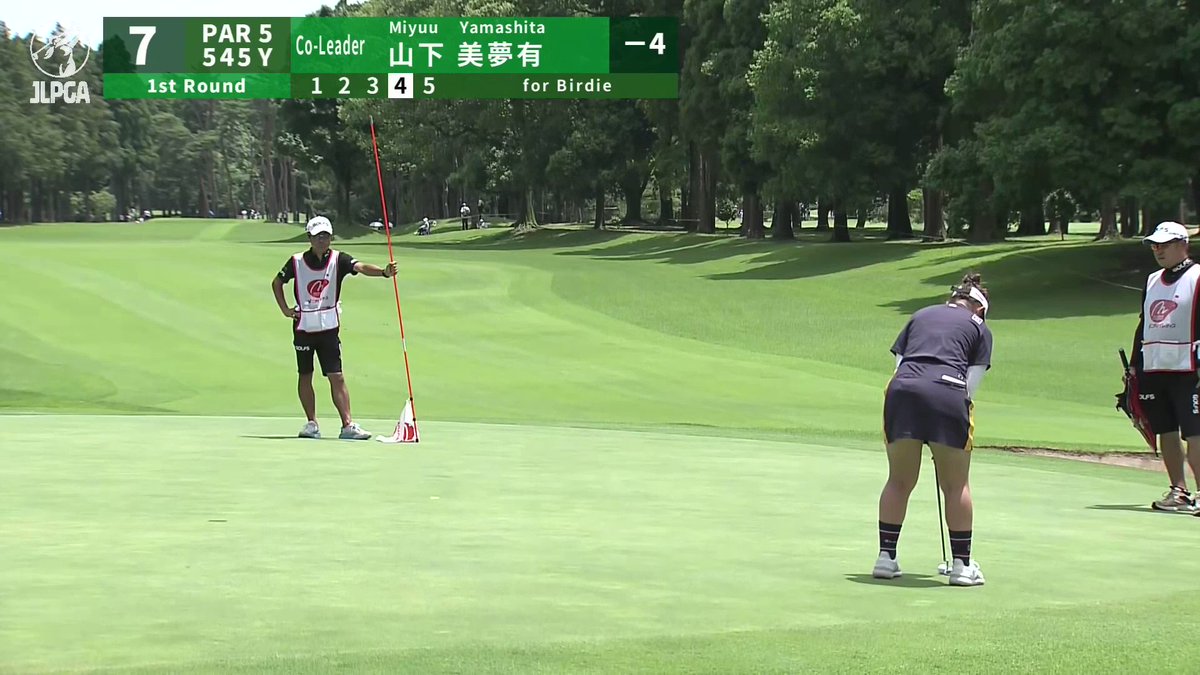 日本女子プロゴルフ協会(JLPGA) on Twitter: "#ニチレイレディス 🏆｜#Round1 #山下美夢有 が4・5・6、7番で4連続バーディー😆👏 この時点でスコアを5アンダーとし ...