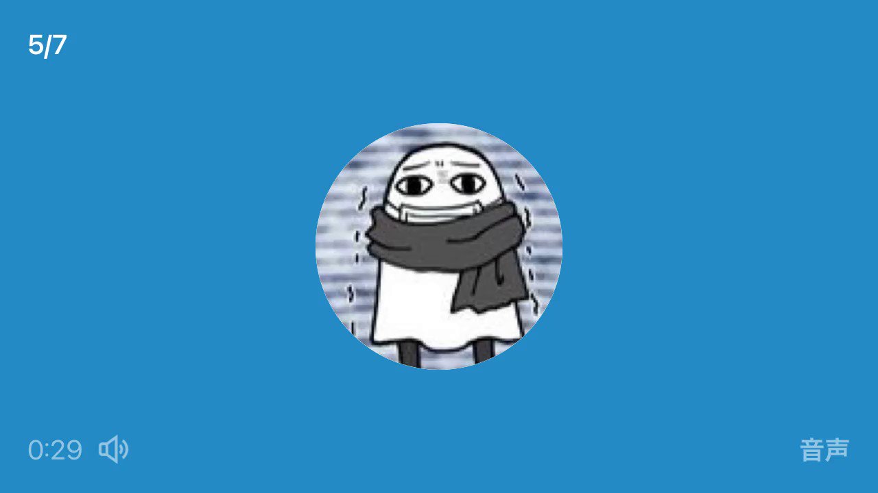 ちゃみ@CoCTRPG on Twitter: "⑤吉原ラメント https://t.co/Pza9tb027A" / Twitter