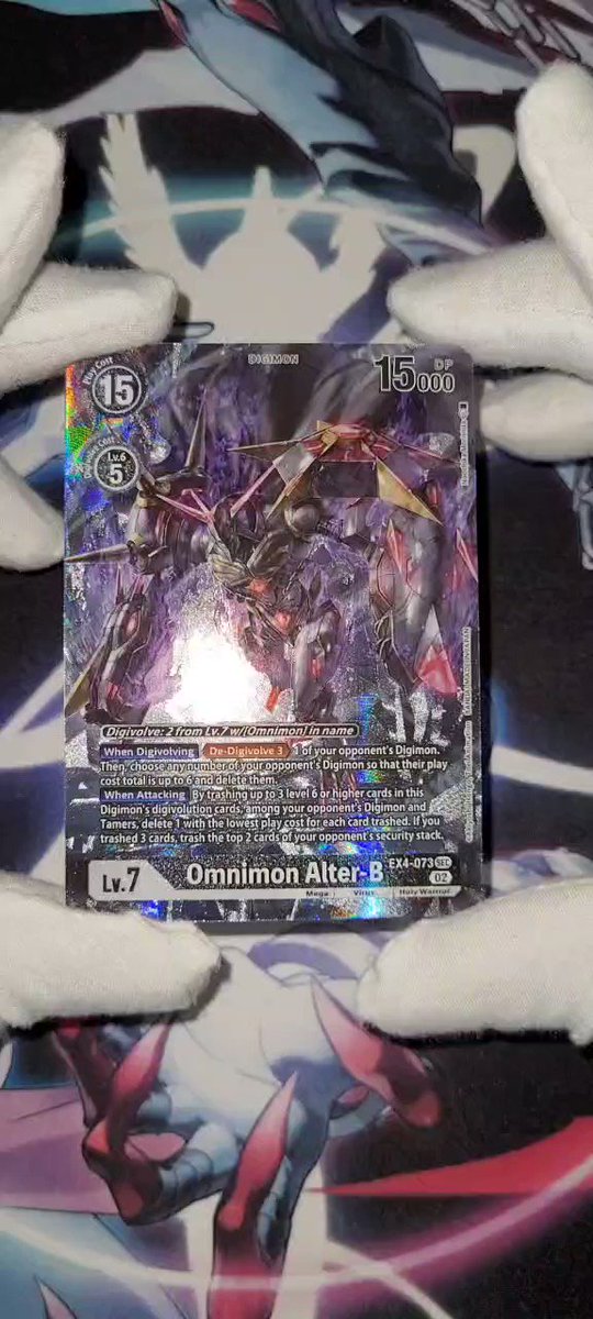 Official Digimon Card Game English Version on Twitter: "[THEME BOOSTER ALTERNATIVE BEING [EX04 ...