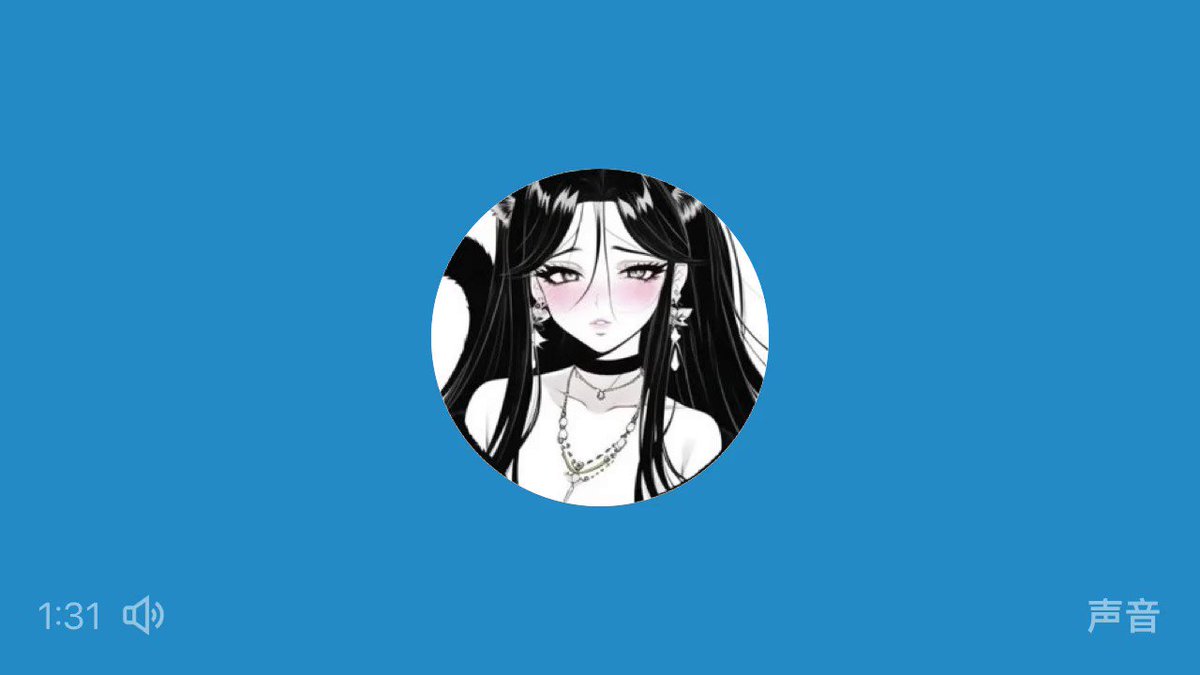 桃子不吃桃 On Twitter 日常发情🔞 大晚上的真的太好冲了呜呜,可惜这该死的时差让我总是错过你们呜呜呜 母狗 喘 娇喘 女喘 反差 男性向 自慰 手冲 发情