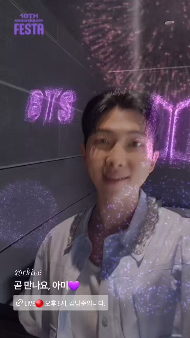 BTS Content Index on Twitter: "[230617] @bts_bighit’s Official Instagram Story Update 🔗 https ...