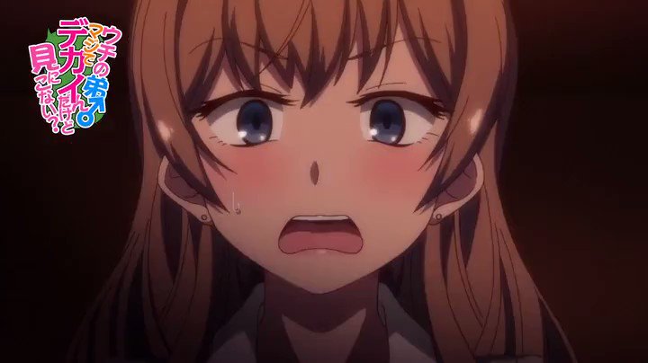 変態アニメ On Twitter Ovaウチの弟マジでデカイんだけど見にこない？ 2てかコイツのチ コ気持ちよすぎてヤバいんだけどw