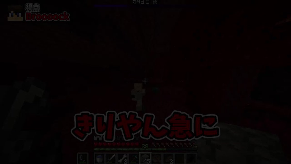 ワイテルズの秘密基地 On Twitter 秘密基地が開設されてから投稿していたこのシリーズも終わりを迎えます。なんだか寂しい気持ちになりますね皆さま観てくれてありがとうございます!次回