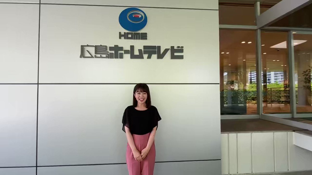 広島ホームテレビ📺5ch On Twitter ⏰あす夜7時放送📢/ 「外国人がガチで投票 都道府県総選挙」 野村舞 アナがおすすめする 広島県 のスポットは🐰 広島県