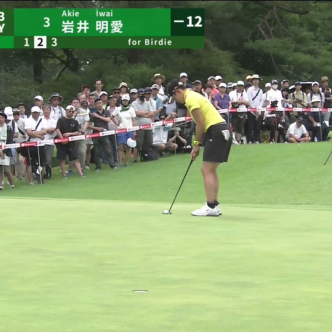 日本女子プロゴルフ協会(JLPGA) on Twitter: "#ニチレイレディス 🏆｜#Round3 17番、#岩井明愛 がフックラインのロングパットを沈め、2位タイに浮上📈👏 ライブ配信は ...