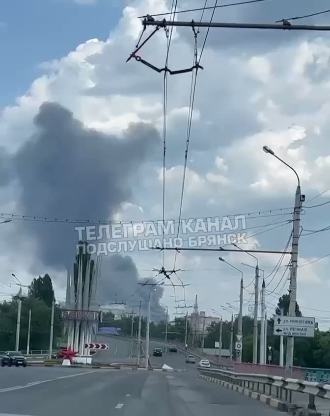 Цензор.НЕТ ️ on Twitter: "На Брянщині горить госпіталь для ветеранів РосЗМІ повідомляють, що ...