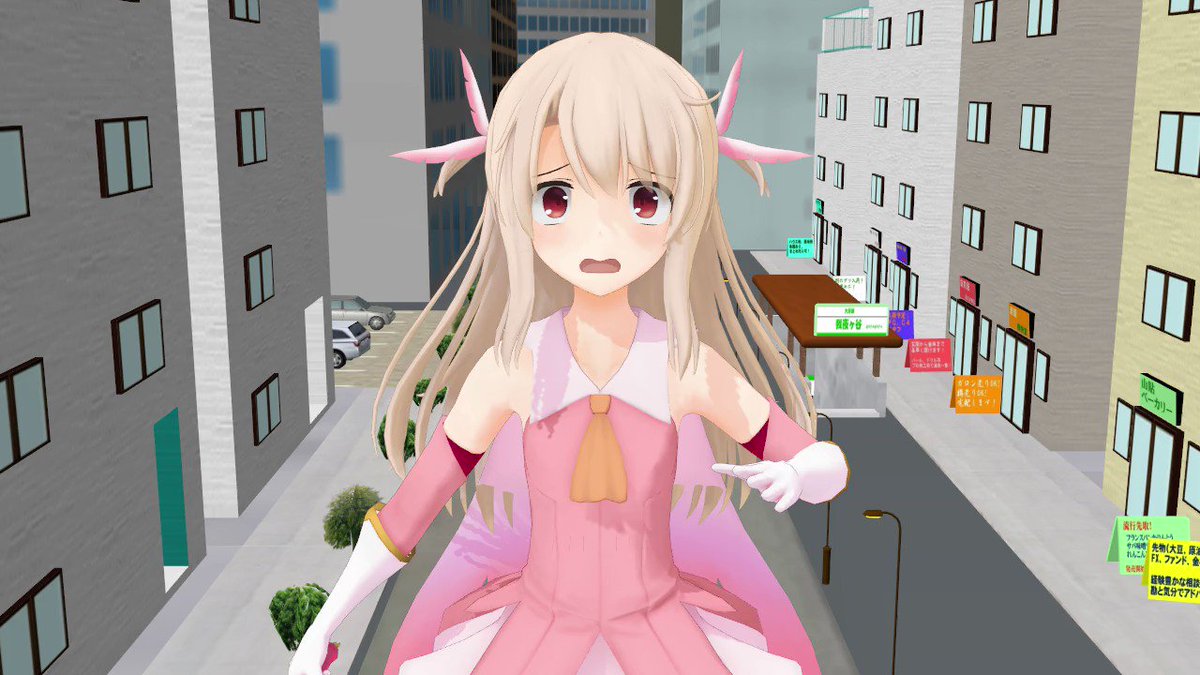 ぽんずめん on Twitter: "街の平和を守るべく、変身して現場に向かうィリヤであったが..."