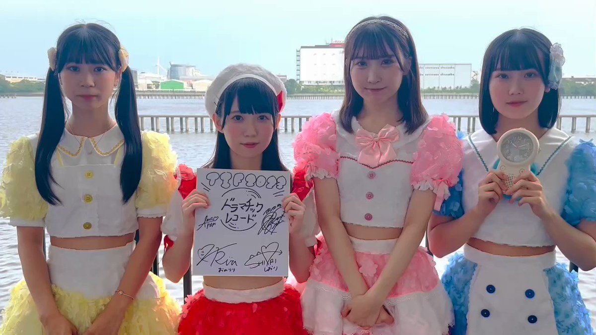 【公式】フジテレビコンテンツストアフジテレビforスゴ得 On Twitter 84金開催/ Tif2023メインステージ争奪live 決勝戦 優勝グループを決める事前投票企画