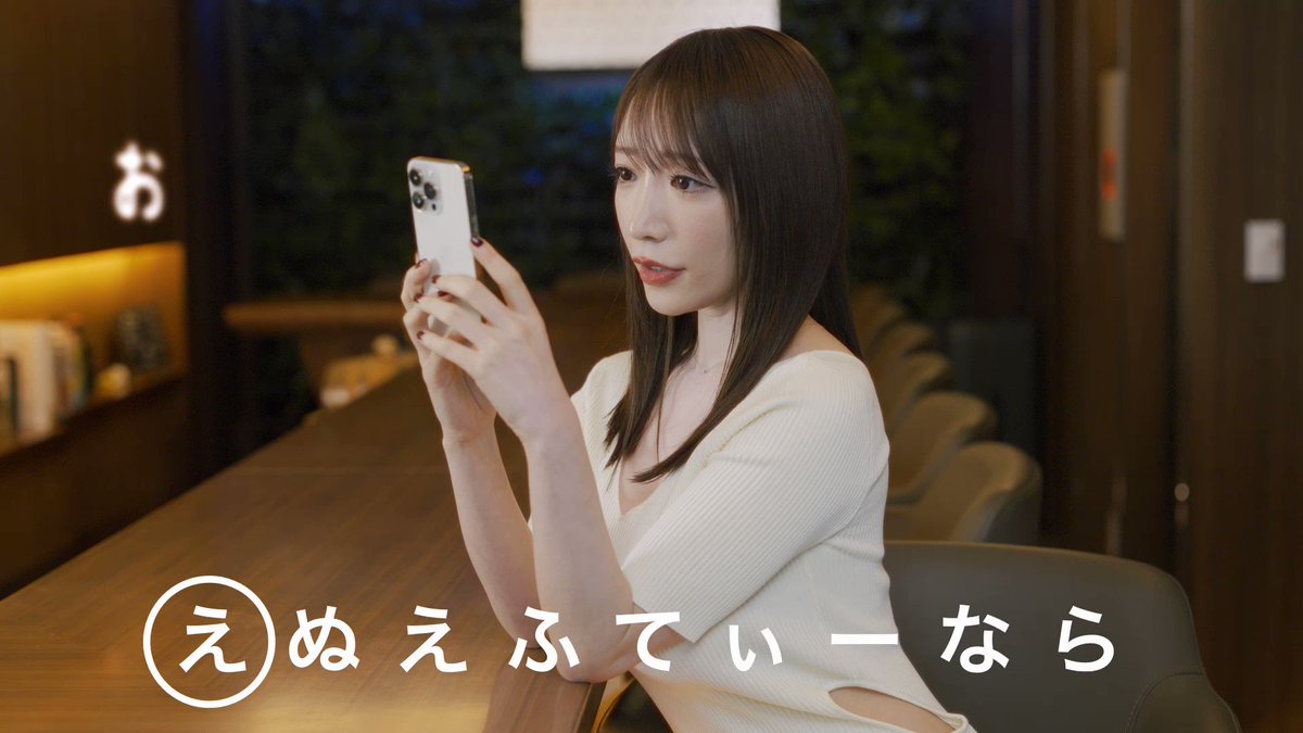 YGG Japan on Twitter: