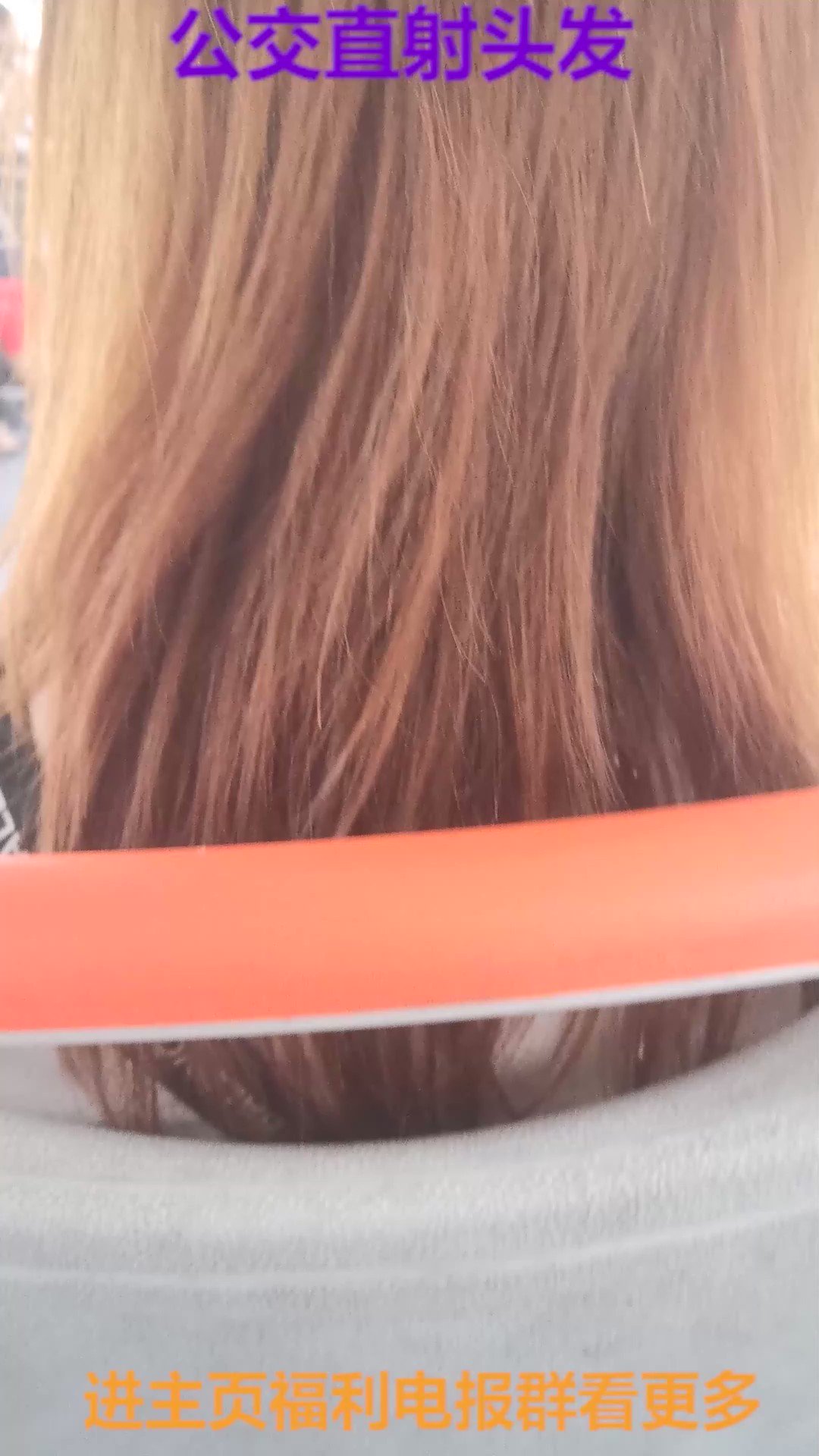 街射抄底偷拍齐叔顶臀露出母子调教母狗反差媚黑丝袜大奶乱伦换妻少妇熟女野战迷奸强奸人兽 William43047908 Twitter