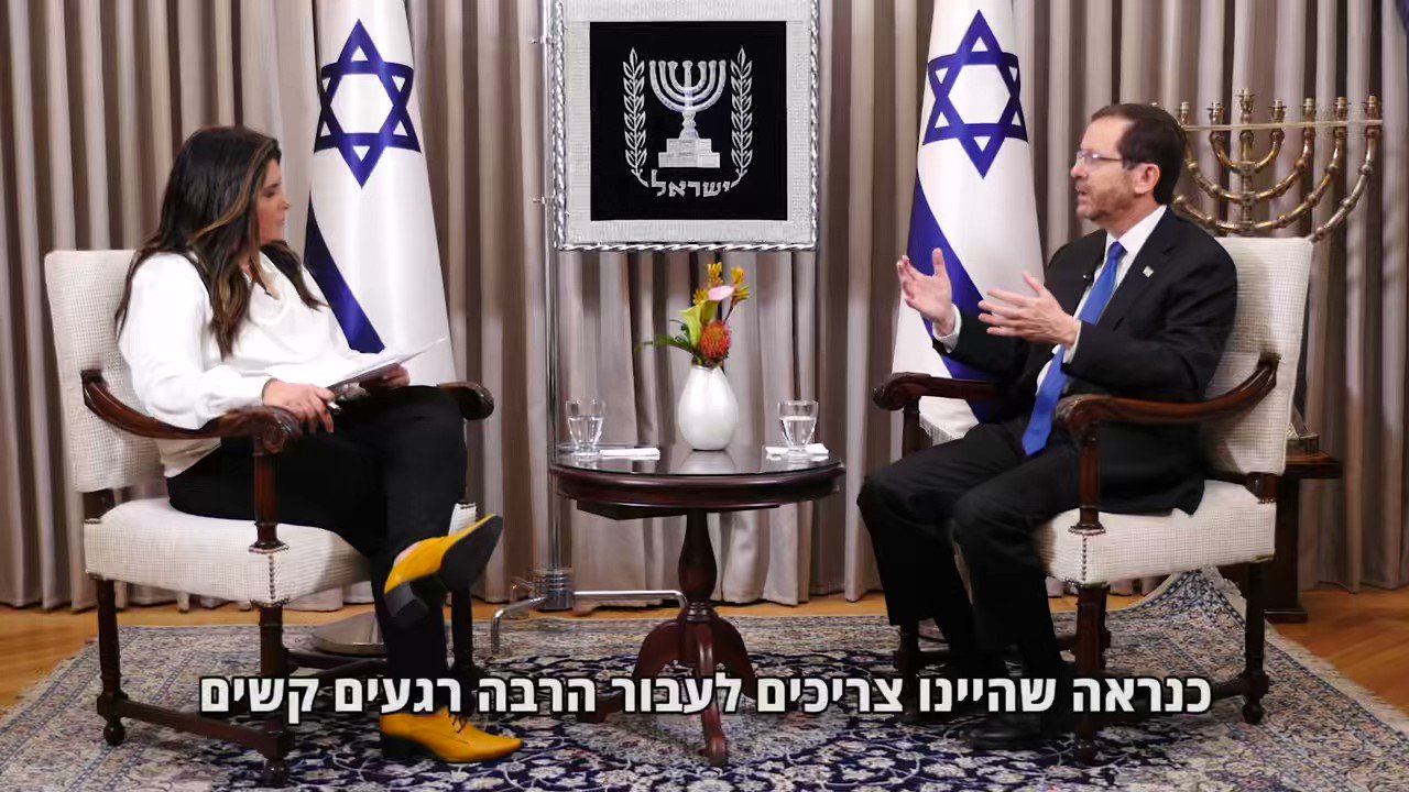 מורן אזולאי Moran Azulay On Twitter המכה והסוכריה הקואליציה תקיים