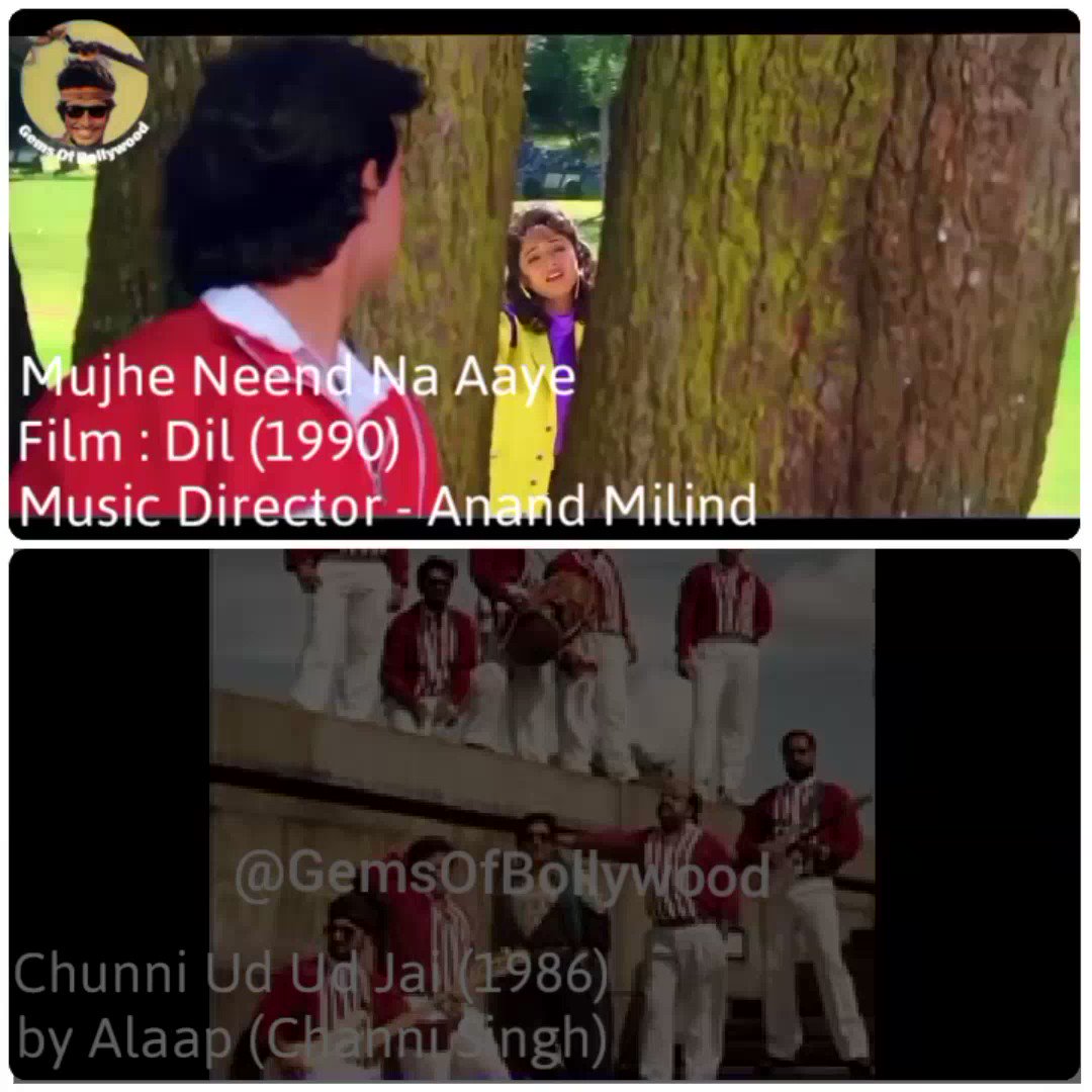 Gems of Bollywood बॉलीवुड के रत्न on Twitter: "Famous Bollywood song Mujhe Neend Na Aaye was a ...