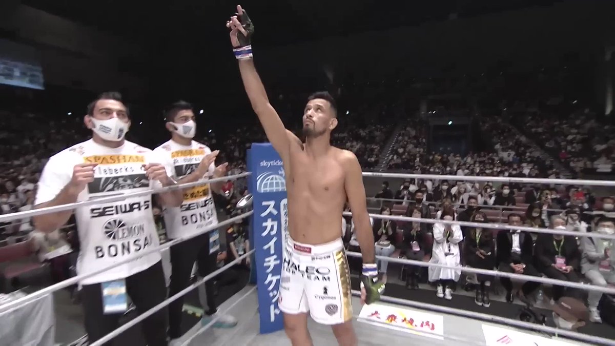 RIZIN FF English on Twitter: "6⃣ wins. 6⃣ submissions. Will it be lucky number 7 in the RIZIN ...