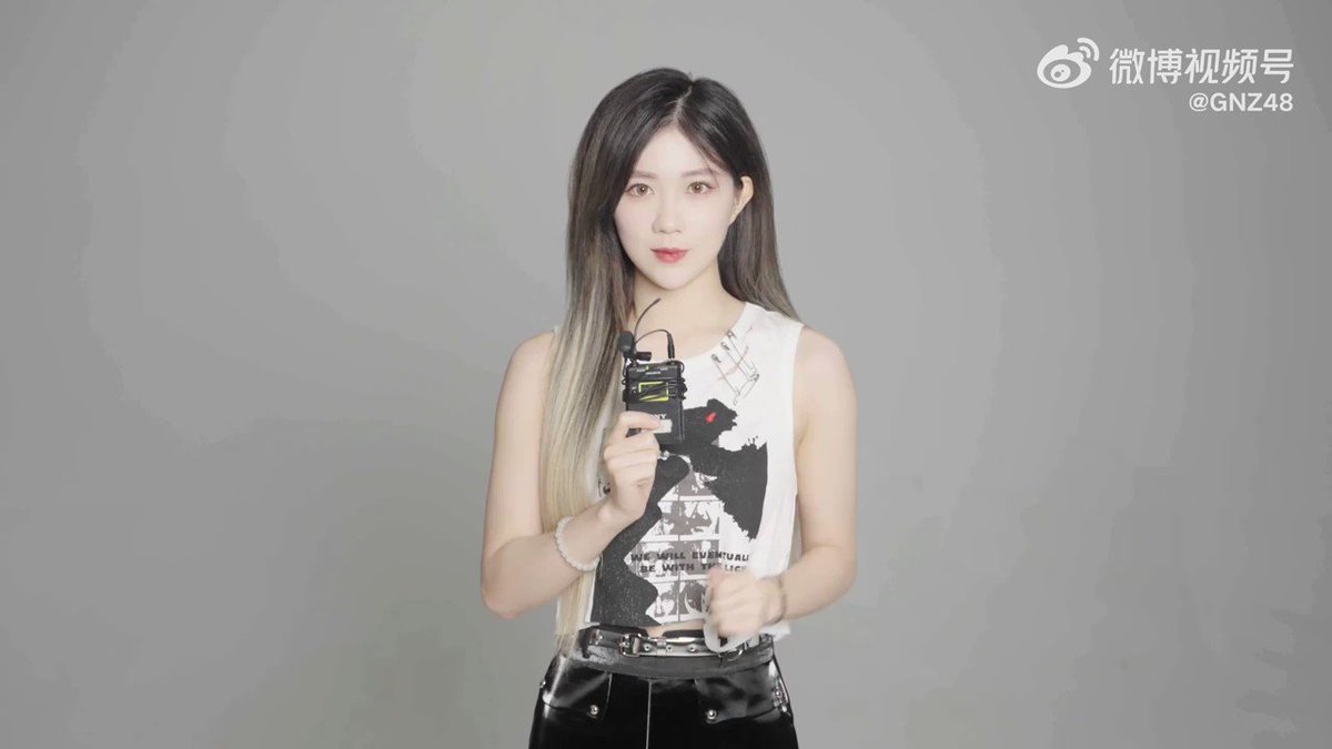 SNH48 Today on Twitter: "Zheng DanNi of #GNZ48 Team NIII (#SNH48 6th generation) and member of # ...