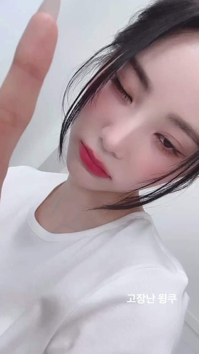 🌙 Orrery/nim on Twitter: "Jinsoul Instagram Story "broken winku""