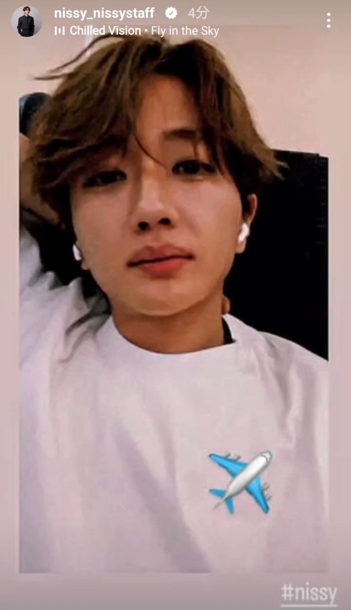 (fumi*˙˘˙)‥₂₄♡( 'Θ' )-Nissy Meets You-💐 on Twitter: "うわっ🥹🧡🧡🧡🧡 最後の照れ笑いみたいなの何？！(恋)💘こっちまで照れちゃう🙈💓 ...