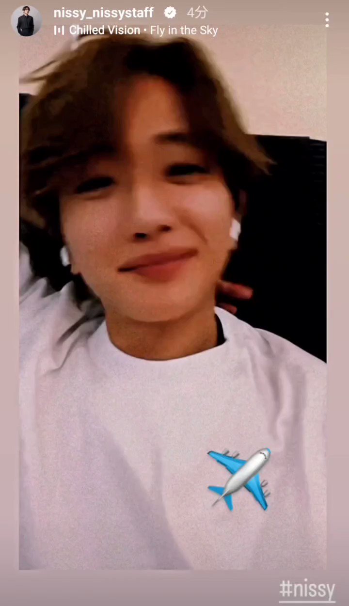 (fumi*˙˘˙)‥₂₄♡( 'Θ' )-Nissy Meets You-💐 on Twitter: "うわっ🥹🧡🧡🧡🧡 最後の照れ笑いみたいなの何？！(恋)💘こっちまで照れちゃう🙈💓 ...