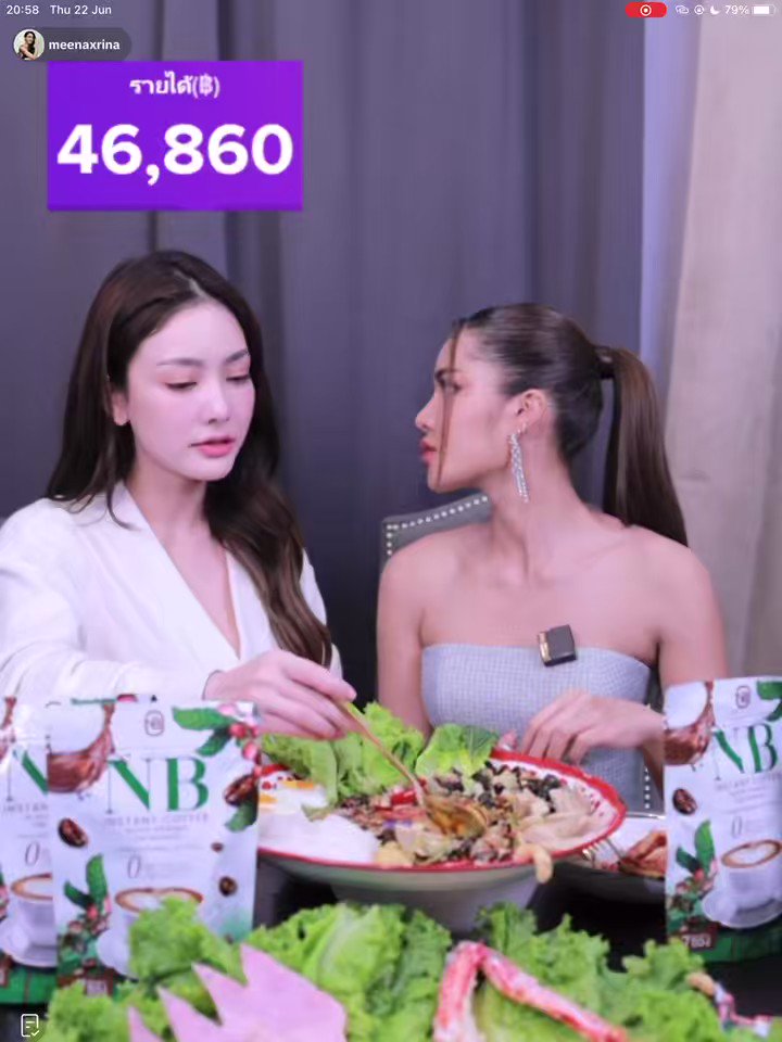 𝐈-𝐒𝐀𝐃 on Twitter: "RT @tfy_0907: มันเกิดอาไรขึ้นคะ พี่มีนเอ็นดูควีนอ้มขนาดนั้นตั้งแต่เมื่อไหร่ ...