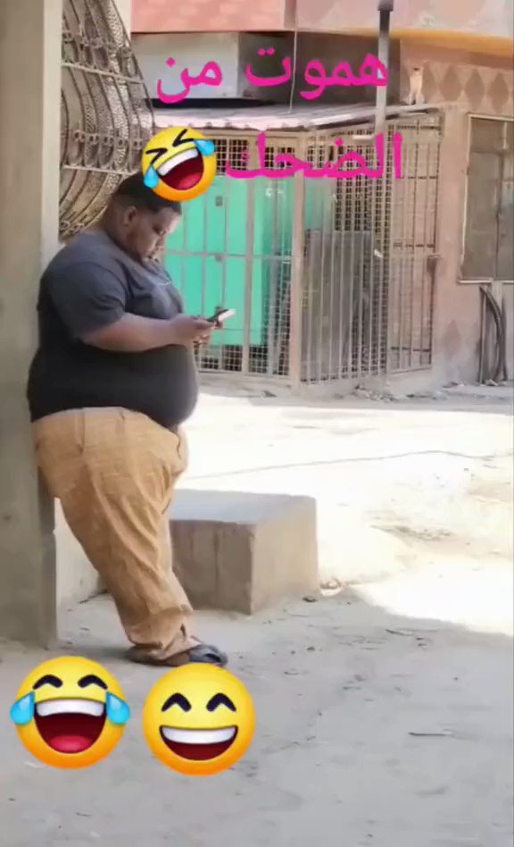 كويتي أربعيني 2 ⁉️ Q8eee40 Twitter