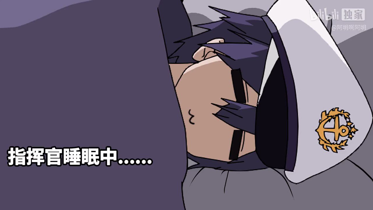 MDZZ on Twitter: "Me wanting to sleep: The horny thoughts: https://t.co/HSKHZDiBa9" / Twitter