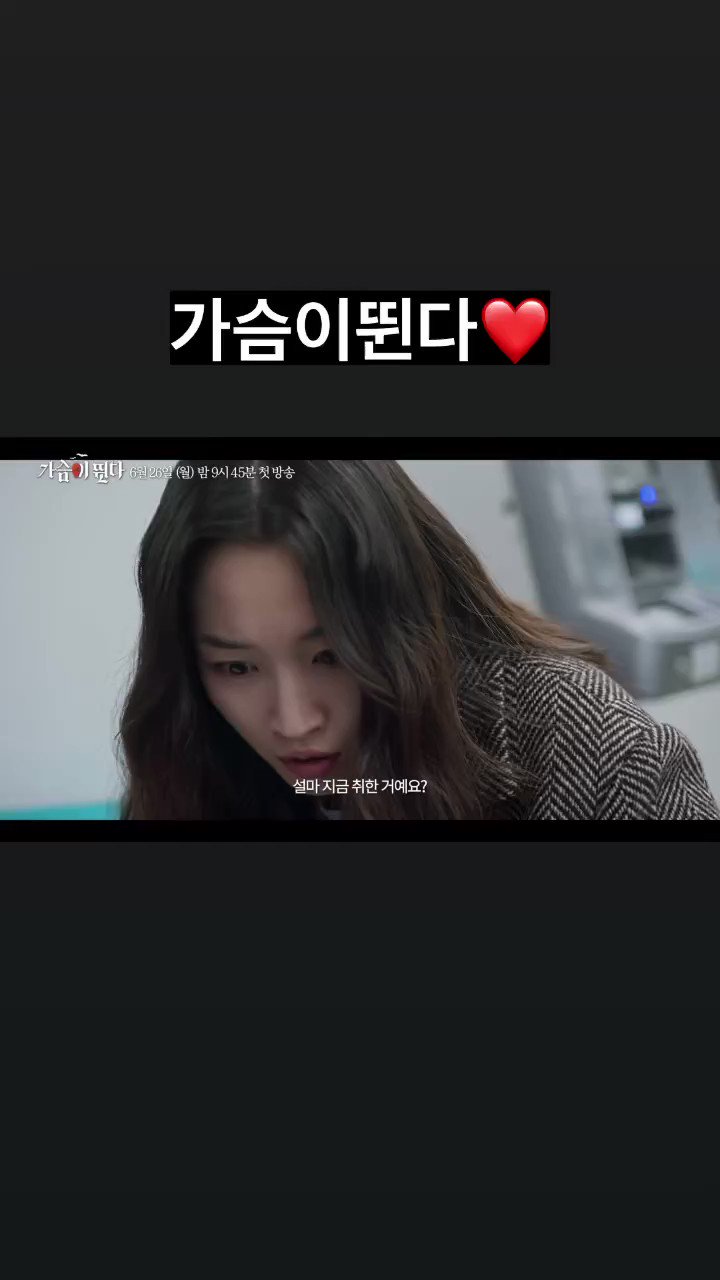 TEAM TAEC on Twitter: "【eddieakagaeddie IG story】 #eddie #에머랄드 #TAECYEON #テギョン #옥택연 #2PM #51k ...