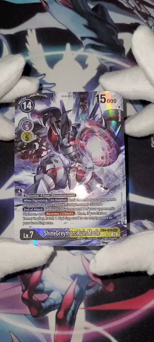 Official Digimon Card Game English Version on Twitter: "[THEME BOOSTER ALTERNATIVE BEING [EX04 ...