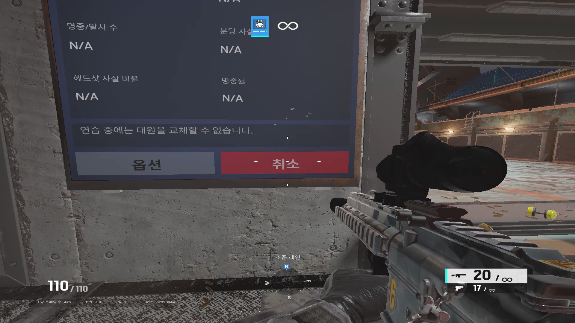 SBXG Demic on Twitter: "시즈 에임랩 개 재밌네 https://t.co/OqtJY5SBcQ" / Twitter