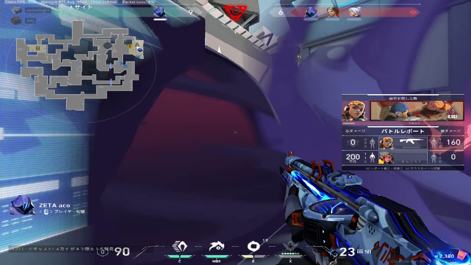 ZETA aco on Twitter: ", https://t.co/ObKvEKp8My" / Twitter