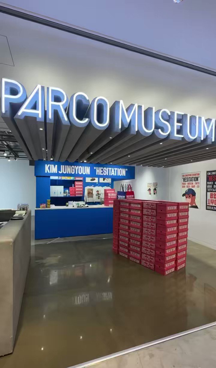 PARCO-ART on Twitter: "／ 本日 START！ Kim Jungyoun Exhibition “Hesitation” \ 韓国ソウルを拠点に活躍する画家 ...