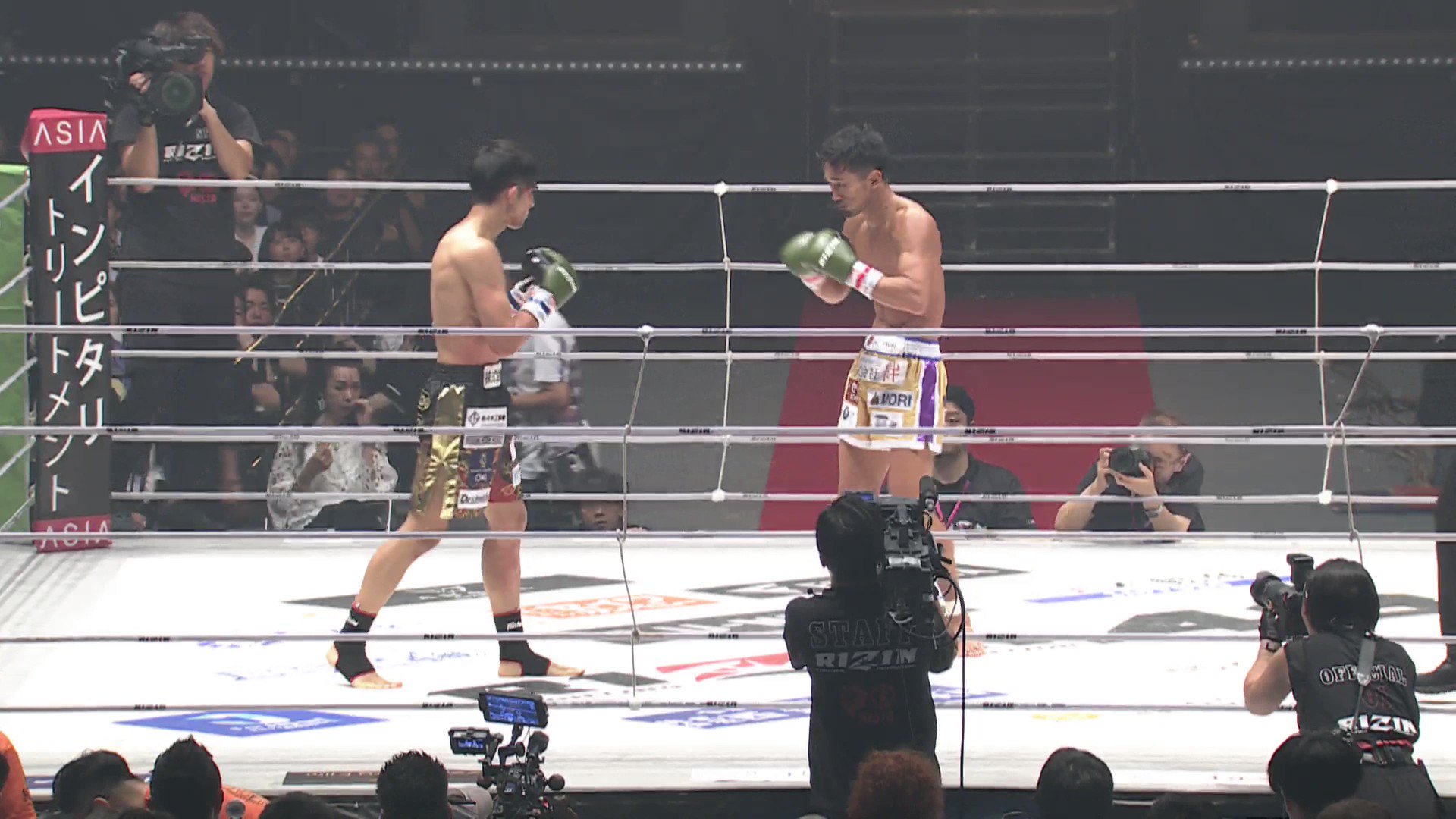 RIZIN FF English on Twitter: "Suzuki's stunning knee knockout! [ #RIZIN43 | @FiteTV | PPV link ...