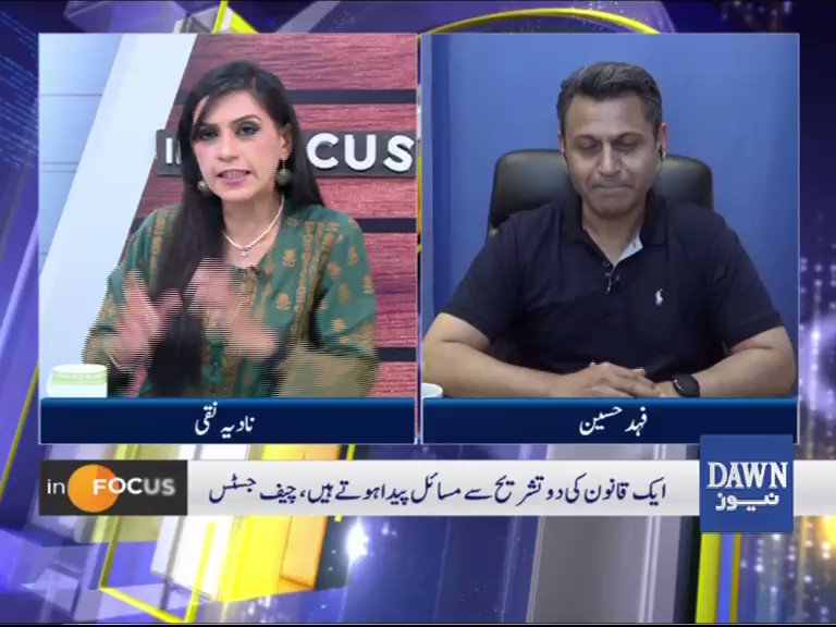 Nadia Naqi on Twitter: "اب دوڑ یہ ہے کہ کون بنے گا اگلا وزیر اعظم ! اور یہی وجہ ہے جو ن اور ...